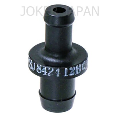 Nissan Genuine VALVE CONTROL 1181041B02 OEM JDM | eBay