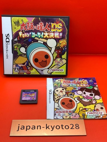 Nintendo DS Taiko no Tatsujin DS Dororon! Youkai Daikessen | eBay
