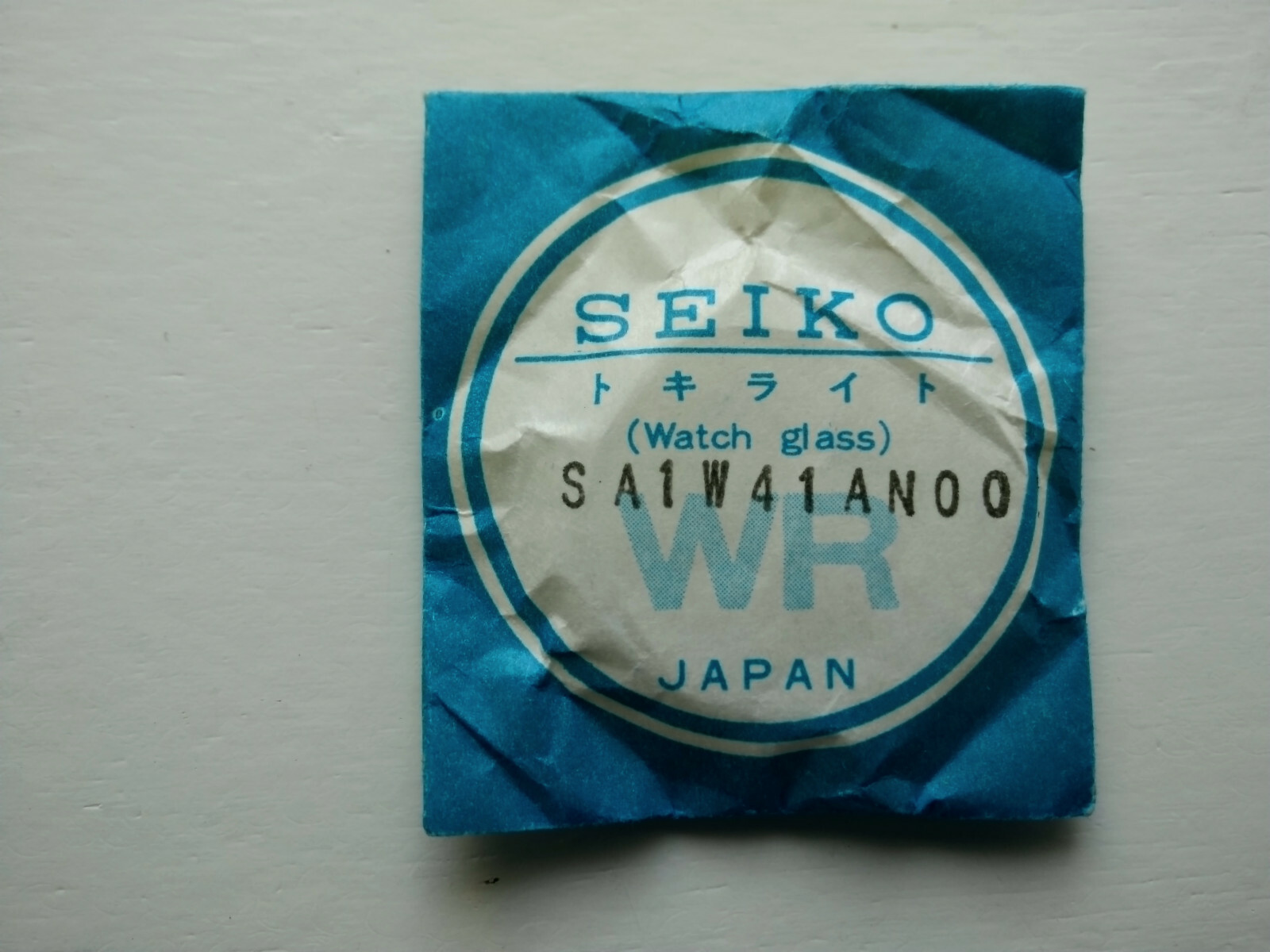 Genuine NOS Seiko Watch Crystals - Various shapes & sizes 18 of 23 | eBay