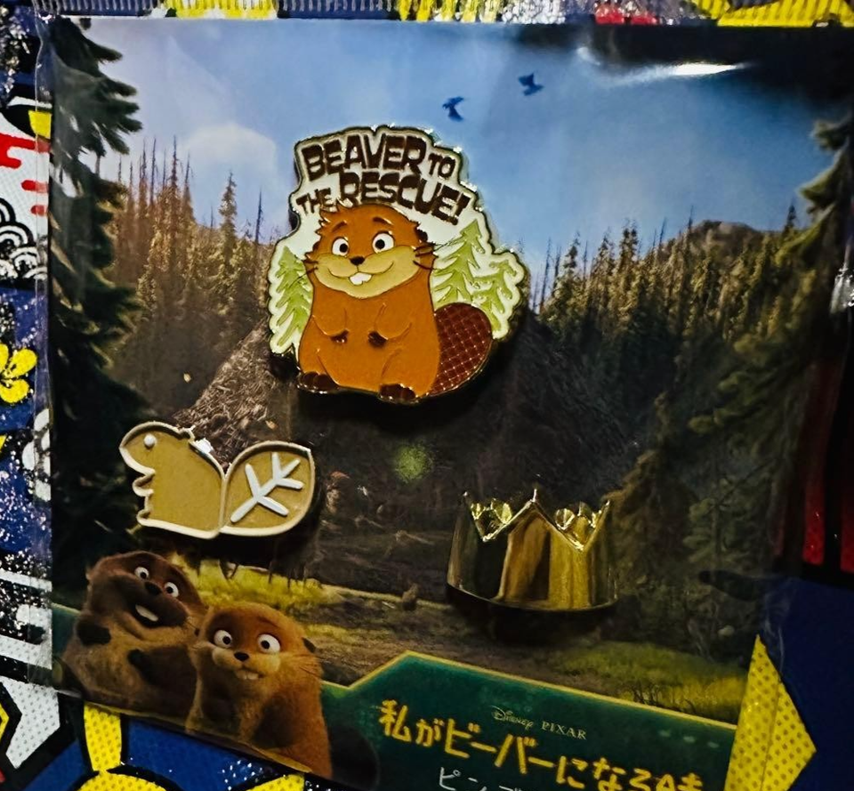 Hoppers Disney Pixar Pins set TOHO Movie Limited 2026 from Japan New | eBay