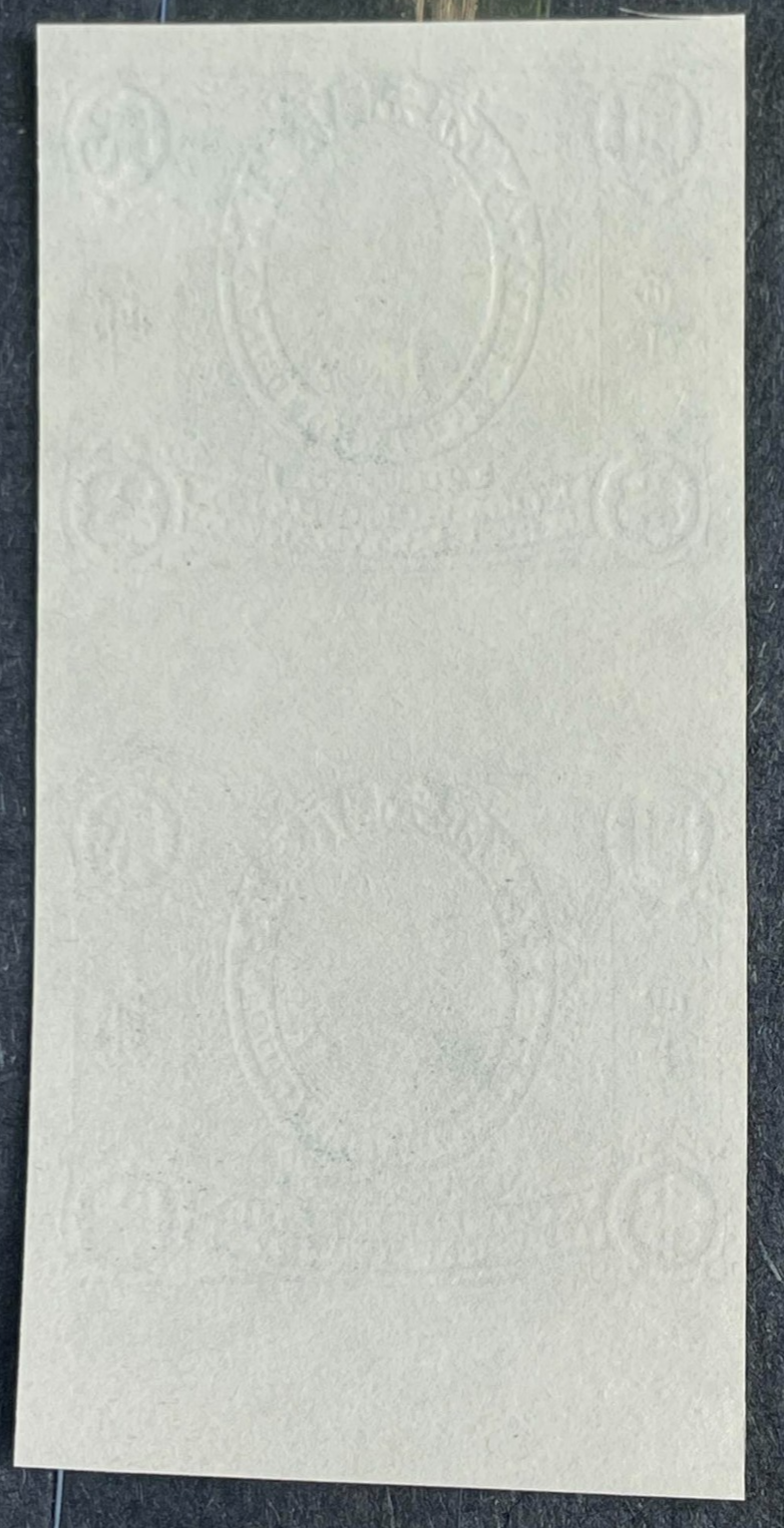 Stamps CHINA REVOLUTION Essays" PROOF Trial Color Extremely Rare | eBay