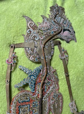 Pacific Islands & Oceania - Shadow Puppet