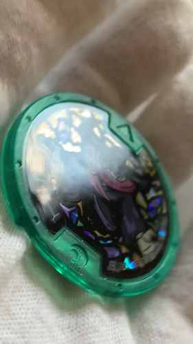Unkeen YoKai Watch Medals Yo-kai anime JAPAN Bandai specter ghost ...