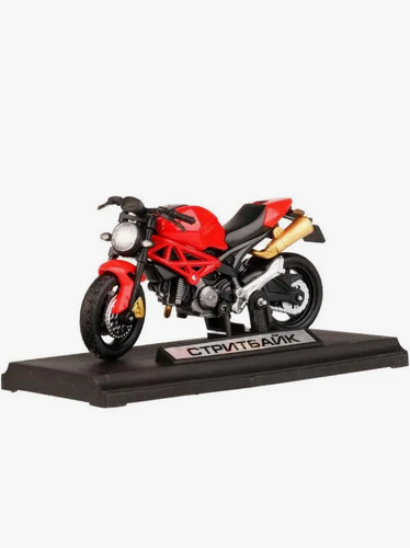 Street Bike Motorcycle Models Metal Model Diecast Car Scale Collectible ...