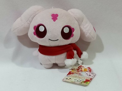 MIPPLE Pretty Cure Max Heart Precure Plush Toy Scarf Banpresto TAG ...
