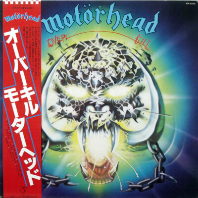 Motörhead - Overkill / VG / LP, Album | eBay