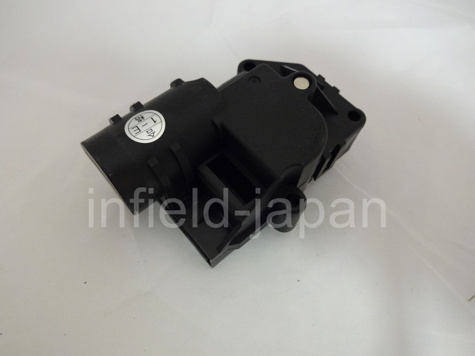 Genuine Nissan Actuator Assembly Mode 27731-53E00 F/S | eBay