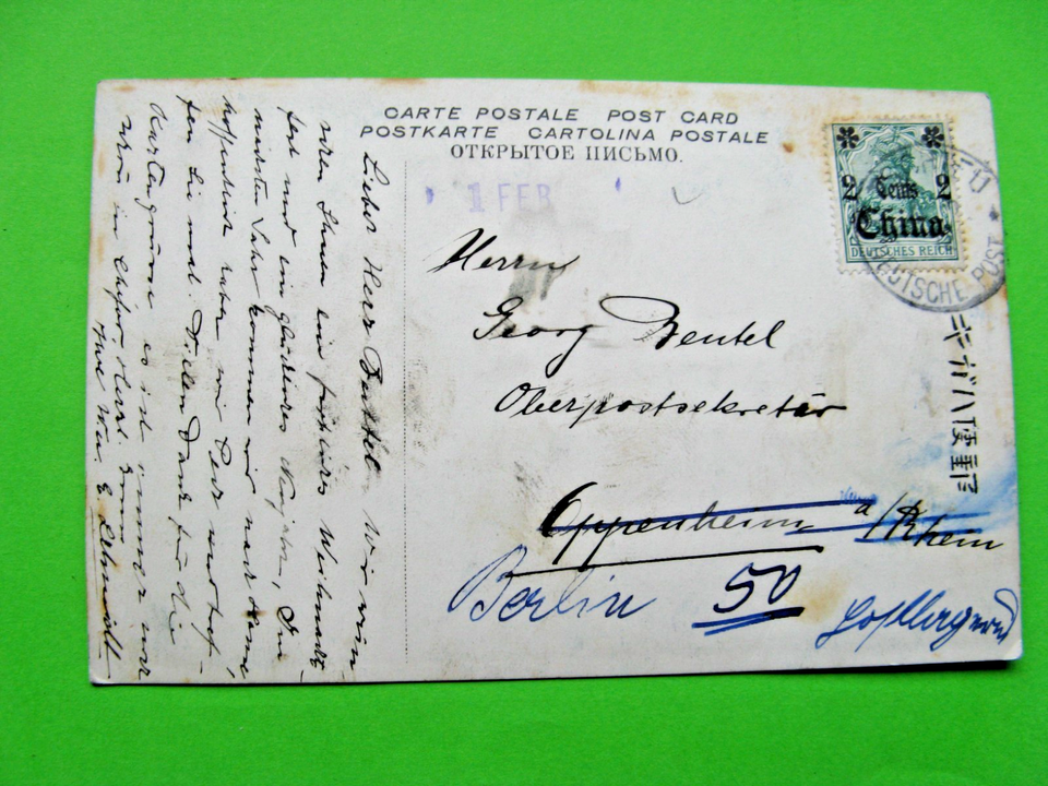 AK Deutsche Post in China, Che Foo | eBay
