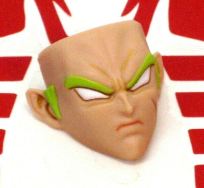 Dragon Ball Z Super SH Figuarts Body Part Broly Full Power Serious ...