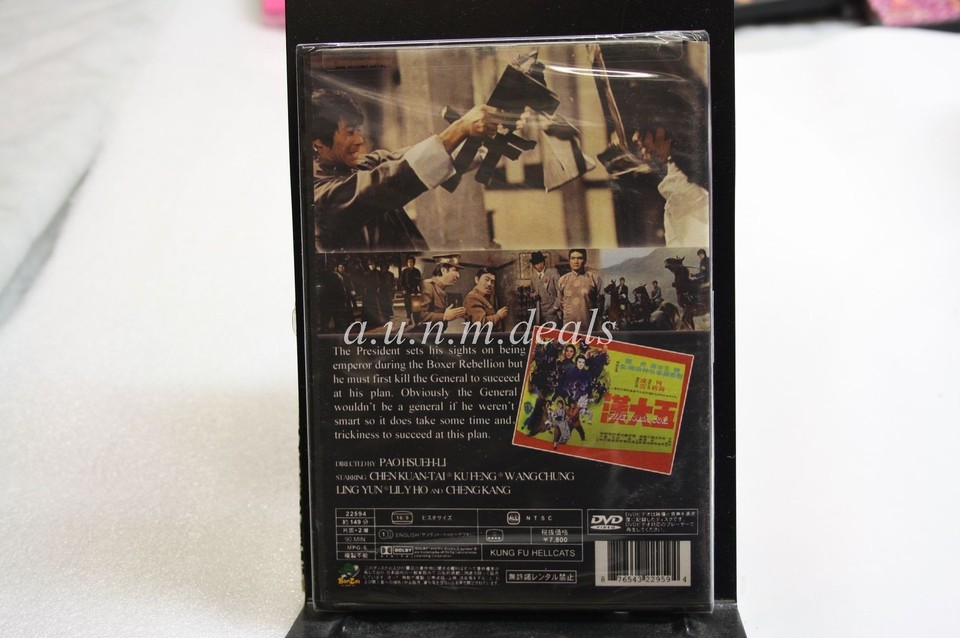 Kung Fu Hellcats , DVD English subtitle | eBay