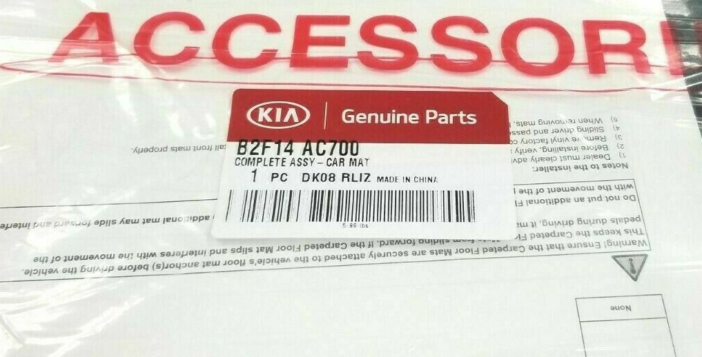 NEW OEM 2014-2019 KIA SOUL 4 PC CARPET FLOOR MAT SET