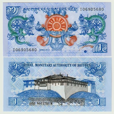 Bhutan 1 Ngultrum 2013 UNC Banknote World Paper Money Currency Bill ...