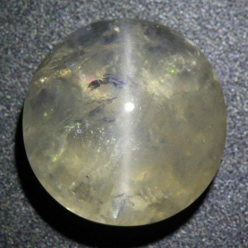 6.925 Cts" VERY VERY RARE NATURAL WHITE COLOR QUARTZ CAT'S EYE OVAL CAB ...