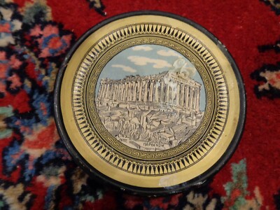 Vintage Parthenon Souvenir Plate Hand Made in Greece. Five inch ...
