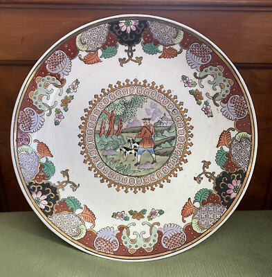 Figurines - Porcelain Hunting