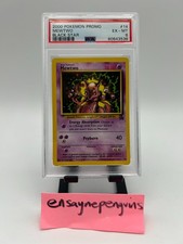 Mewtwo 14/53 | WOTC Promos | Pokemon Card Prices | PokeCYC
