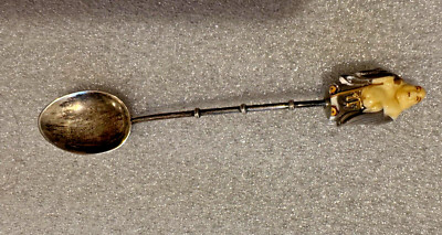 Vintage Toshikane Fortune God Happiness Bamboo Silver Spoon Demitasse ...