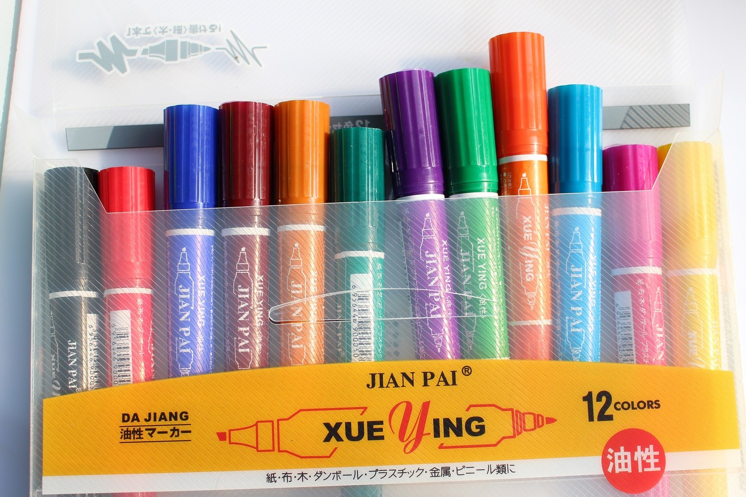 12 pcs Fly Tying Double Head Permanent Waterproof Marker Pen Fly ...