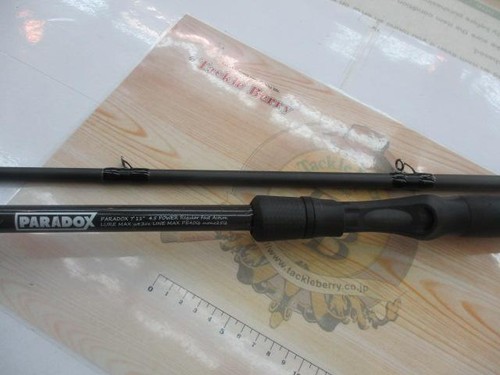 Studio Composite Paradox 711045 Cond/B | eBay