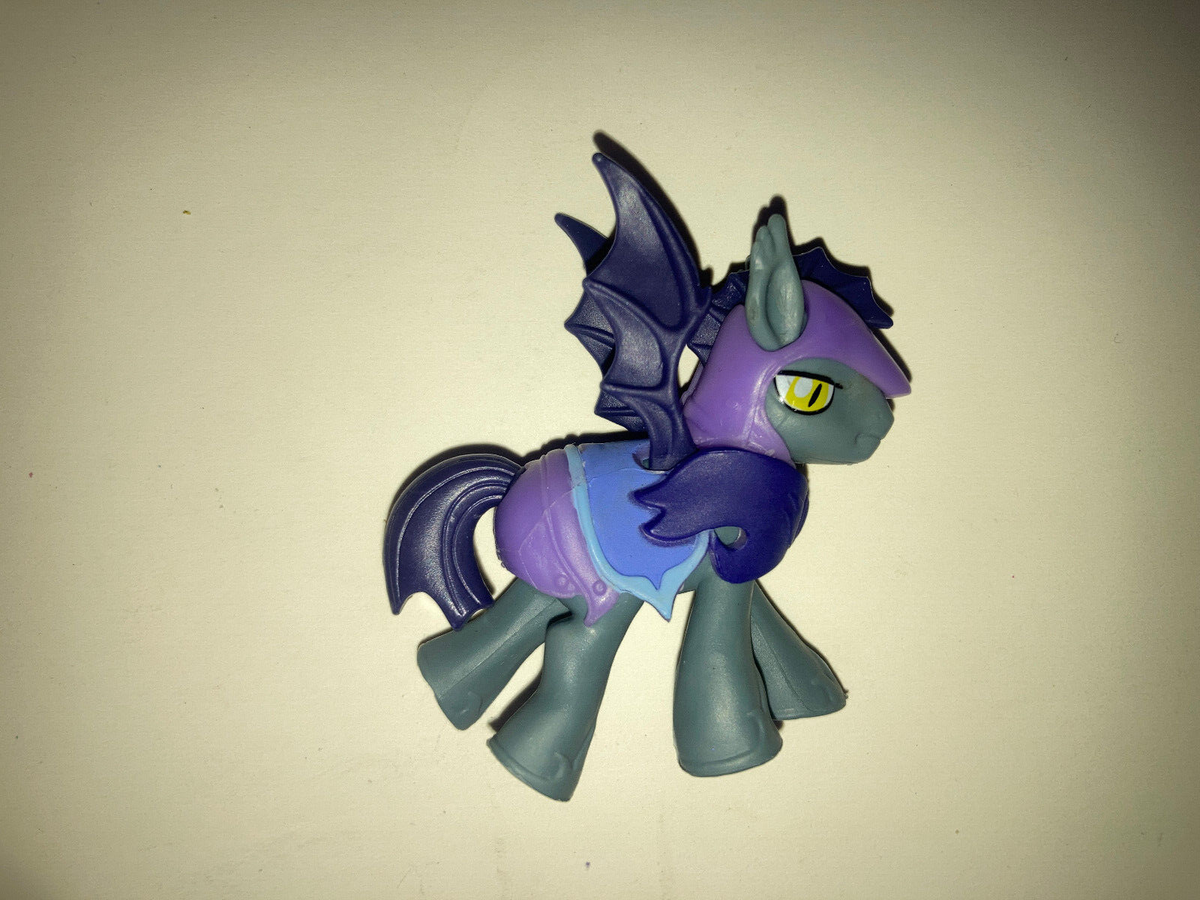 Mlp Night Guard