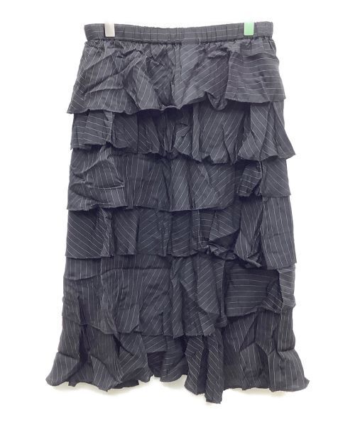 Comme Des Garcons Maxi Ruffle Skirt | eBay Comme Des Garcons Maxi Ruffle Skirt | eBay