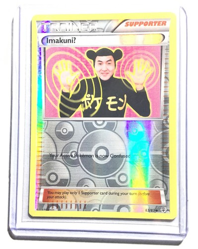 IMAKUNI? - 63/83 - XY GENERATIONS - Reverse Holo - Pokemon Card - NM | eBay