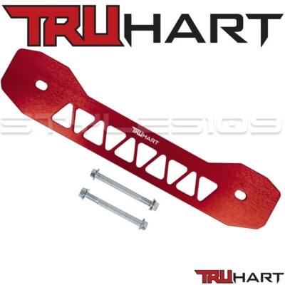 TruHart Rear Lower Subframe Brace for Honda Civic 2006-2015 Anodized ...