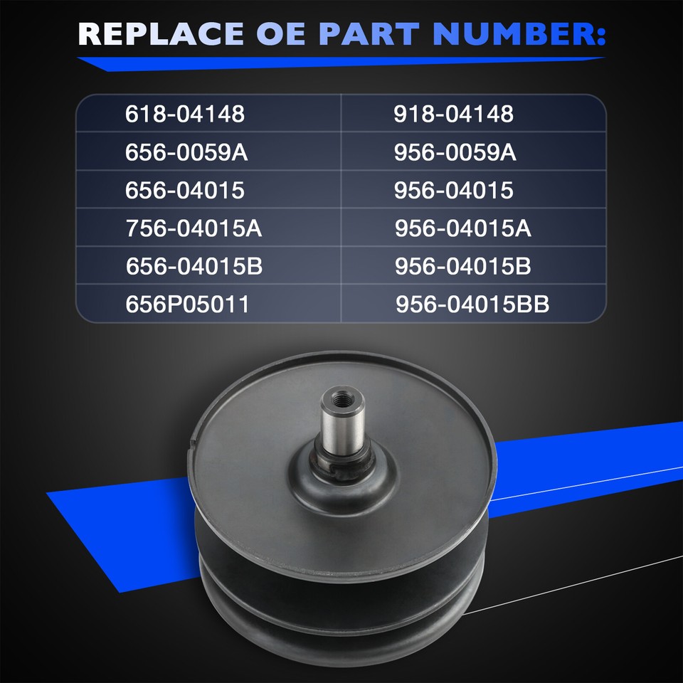 956-04015B Variable Speed Drive Pulley For Craftsman, MTD, Cub Cadet ...