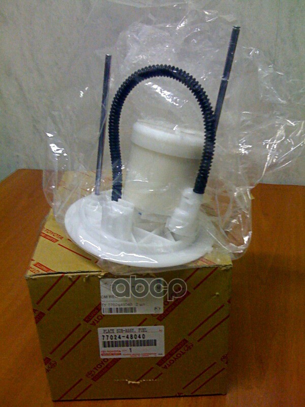 77024-48040 Toyota Plate sub-assy, fuel suction 7702448040, New Genuine ...