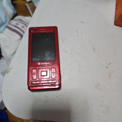 Softbank Mobile Phone | eBay