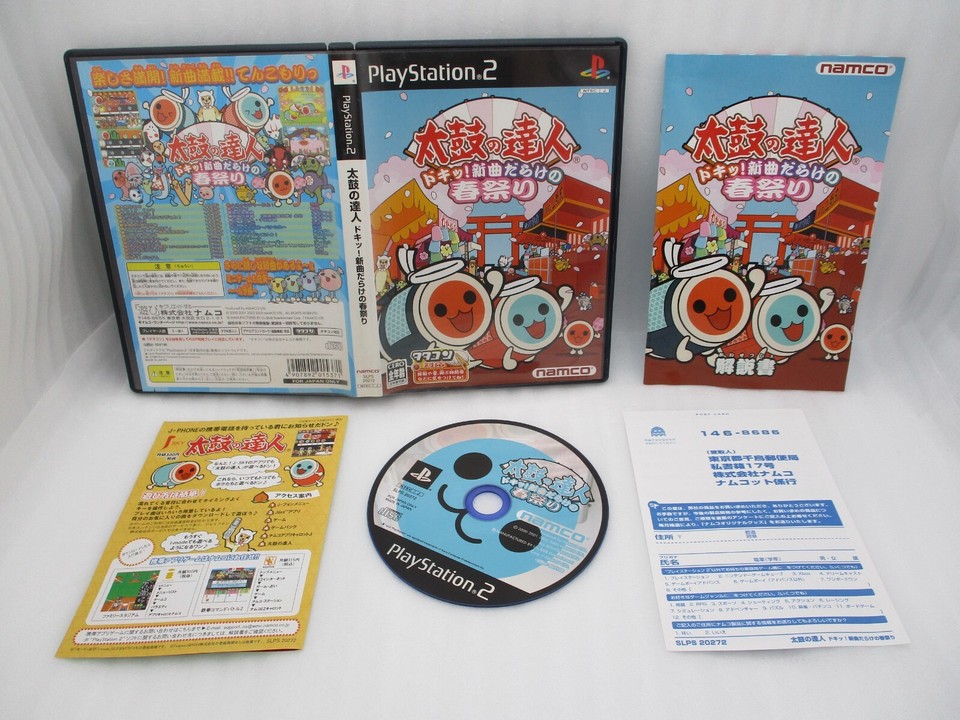 PS2 Taiko No Tatsujin 10Games Set 3 4 5 6 7 Tatacon Haru Anime Matsuri ...