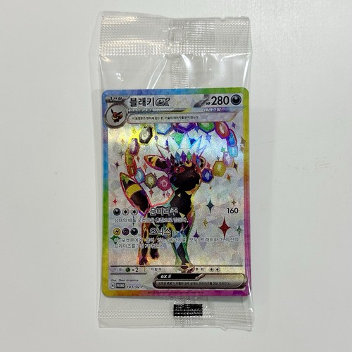 NEW Umbreon Promo Card Korean Exclusive Terastal Festival / Prismatic ...