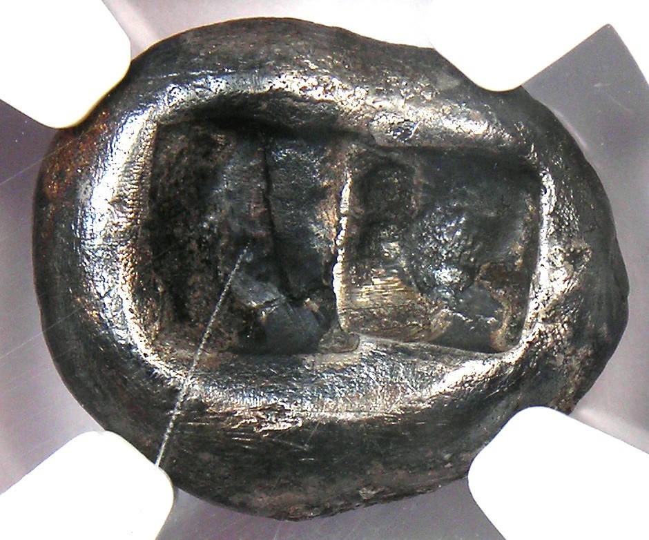Lydia Kroisos Lion Bull AR Siglos Silver Croesus Coin 561 BC ...