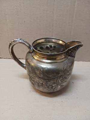 Antique Homan Silver Plate Co Cup | eBay