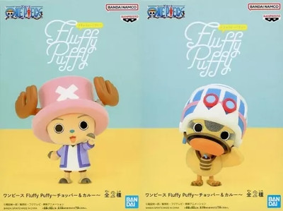 One Piece Chopper & Carifa Plush Keychain Set 2-Piece Character ...