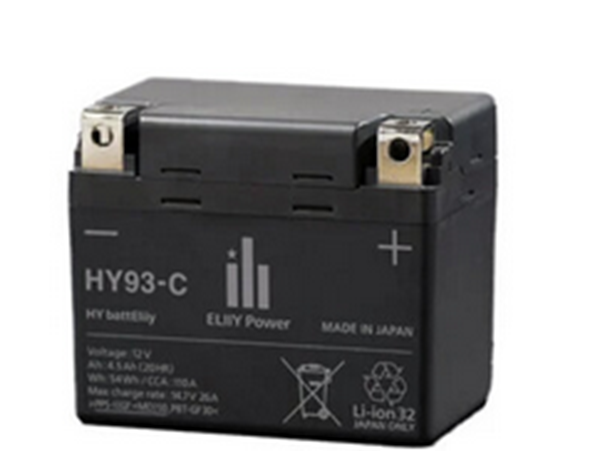 2019-2023 Honda CRF450L X CBR1000S 31500-MKE-A51 Battery (HY93-c ...