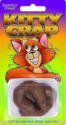 FAKE PRETEND PET DOG CAT ANIMAL POO TURD JOKE KIDS BOYS TOY FUNNY PRANK ...