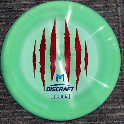 DISCRAFT SWIRLY RARE ESP 6X CLAW LUNA DISC GOLF PUTTER PAUL MCBETH GR ...