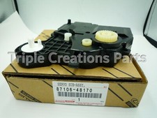 8710630610 Genuine Toyota Damper Servo Sub-assy Air Conditioner ...