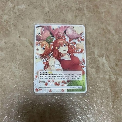 The Quintessential Quintuplets Card Attractive Charm | eBay