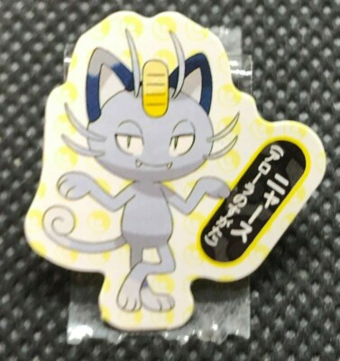 Meowth Pokemon Mini Sticker Seal Japanese Very Rare Nintendo Japan F ...
