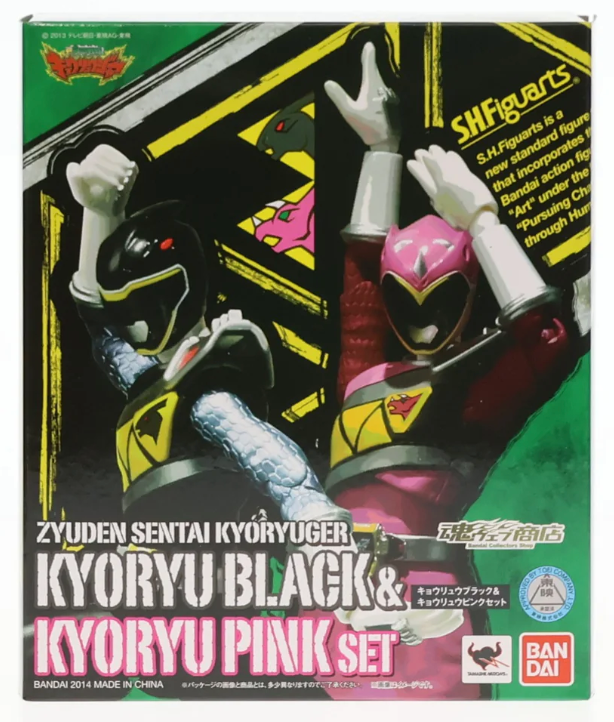 Zyuden Sentai Kyoryuger Kyoryu Black Hd 2 Bandai S.H.Figuarts Kyoryu