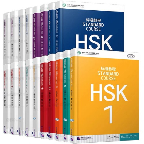 Chinese Textbook Book Level 1-6 Set Bilingual HSK Standard Course With ...