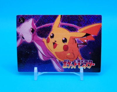 Pokemon Card - Pikachu & Mew #217 - Vending Machine - Holo | eBay