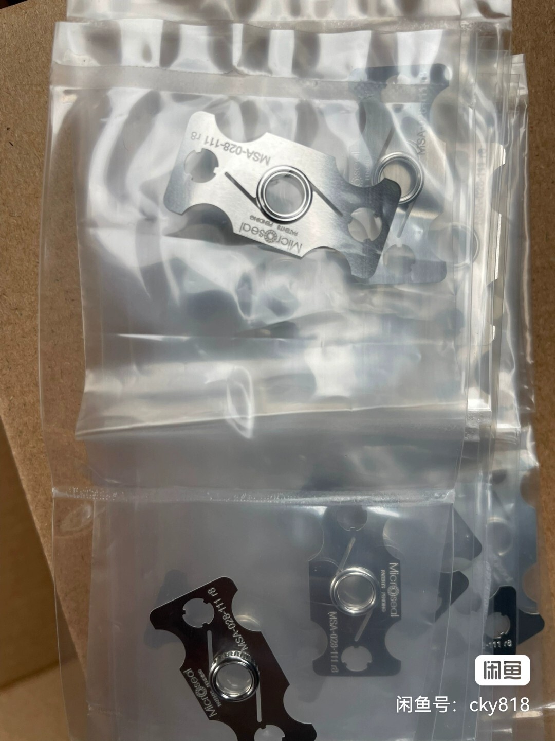 1 PC NEW MSA-028-111-R8 Sealing Gasket #B7755 CL | eBay