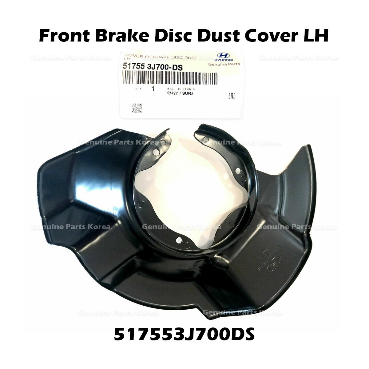 ⭐Genuine⭐ Front Brake Disc Dust Cover LH 517553J700DS for Hyundai ...