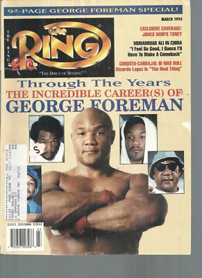 1995 March The Ring Magazine subscription issue | eBay