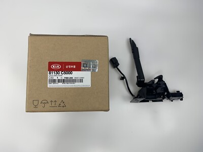 Sorento 2016-2017-2018-2019-2020 Hood Latch Brand New Genuine Kia Hood ...