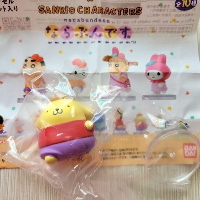 Gacha Capsule Toy I'm lining up to get a gacha figure.Sanrio ポンポンプリン | eBay