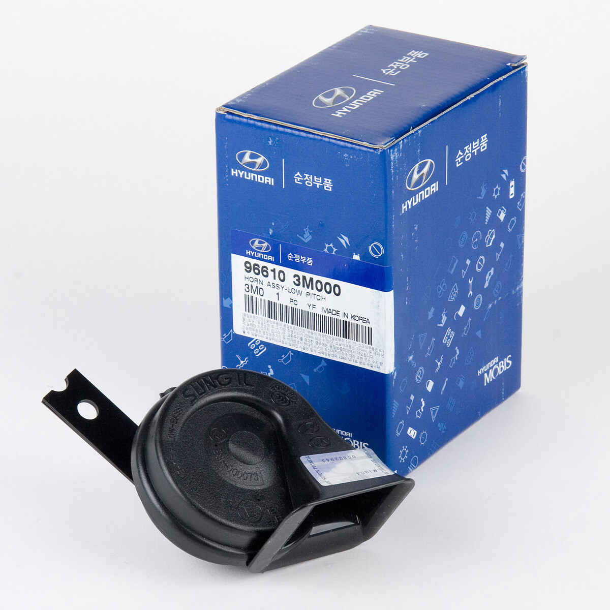 Genuine Hyundai Genesis Horn Assembly (2009-14) Low Pitch 96610-3M000 ...